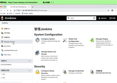 jenkins continues to integrate git gitlab sonarqube 7 0