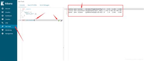 5分钟 springboot集成es实现存储、查询 腾讯云开发者社区 腾讯云