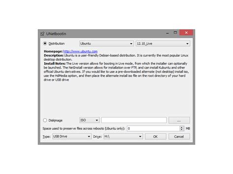 unetbootin windows 11