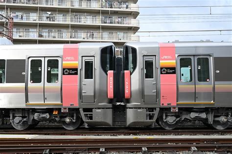 【値下げ】 Jr西日本 227系新型車両 うらら 2月2日毎日新聞夕刊記事