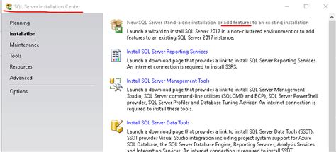 sql server integration services catalog creation error