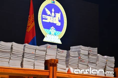 ШҮҮХ ХУРАЛ “Монгол драй милк“ ХХК ийн зээлтэй холбоотой нотлох