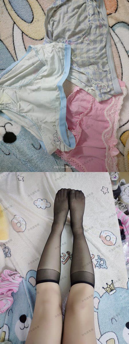 绿主射鞋许先森 On Twitter 一个臭婊子马桶 反差婊 ，求着爸爸玩她的 骚鞋 臭袜 烂逼 内裤，还想用爸爸的臭袜子 自慰