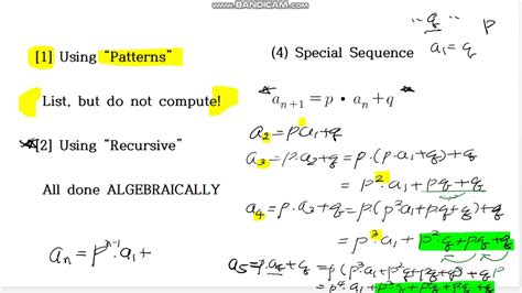 recursive patterns 3 youtube