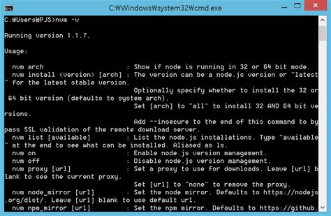 node js 설치 windows bellstone