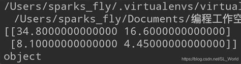 python矩阵求逆报错之typeerror no loop matching the specified signature and