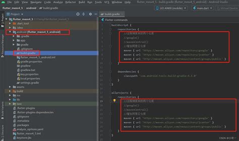 flutter编译卡在running gradle task ‘assembledebug‘ 小哥丷 flutter 编译慢 it之家