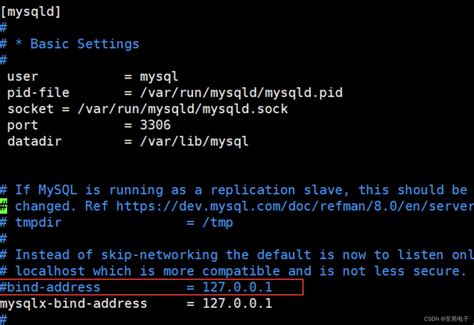 ubuntu 安装 mysql8 0 32 教程 csdn博客