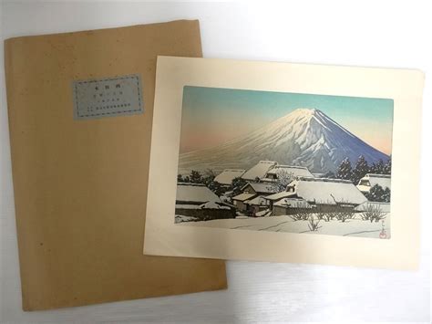 【目立った傷や汚れなし】 宝船 木版画 大量 240点 神社 美術品 の落札情報詳細 ヤフオク落札価格情報 オークフリー