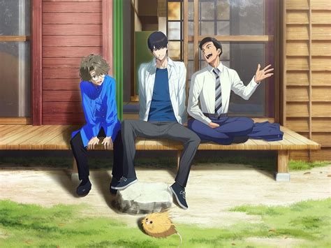 「ふれる。」ビジュアル 永瀬廉×坂東龍汰×前田拳太郎出演のアニメ「ふれる。」幼なじみ3人の新カット到着 [画像ギャラリー 13 13