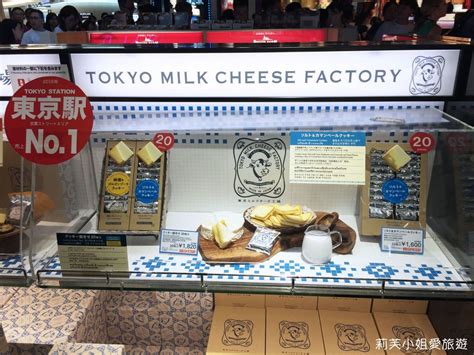 [美食] 日本人氣伴手禮之tokyo Milk Cheese Factory 東京牛奶起司工房的起司夾心餅乾 莉芙小姐愛旅遊 旅行｜美食