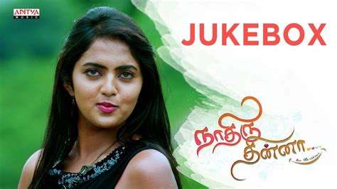 Tamil Check Out Latest Tamil Official Music Audio Songs Jukebox Of