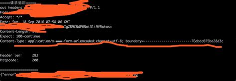 php curl 的curlopt postfields之数组和字符串之谜 一个路过的小码农~的博客 csdn博客 curlopt