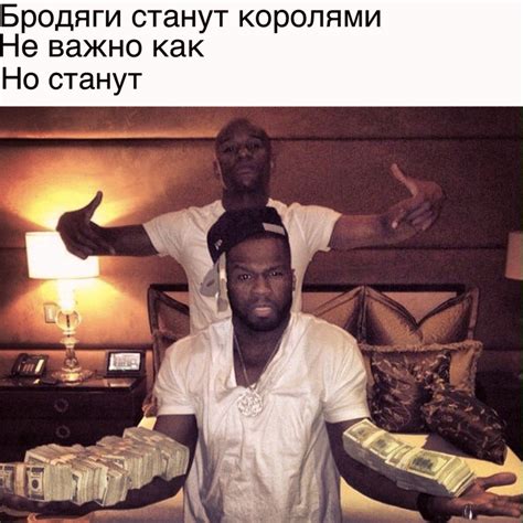 Ł ê ģ ê ñ ð ã 2024 ВКонтакте