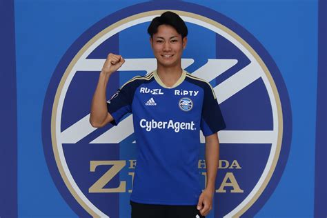高崎天史郎選手 Quon Fd 、2024シーズン新加入内定及び 2023年jfa・jリーグ特別指定選手承認のお知らせ Fc町田ゼルビア