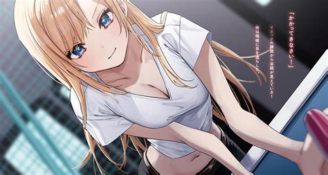 Momoi Maho Otaku Chishiki Zero No Ore Ga Naze Ka Otokogiraina Gyaru To