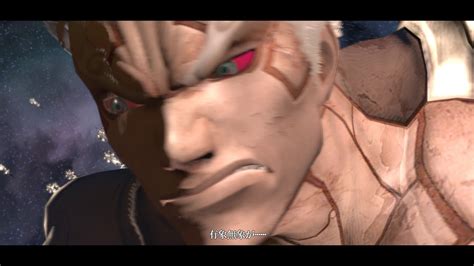 4k Asuras Wrath Rpcs3 Emulator Youtube