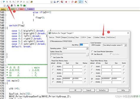 stm32f103zet6程序转c8t6遇到error flash download failed “cortex m3”的问题