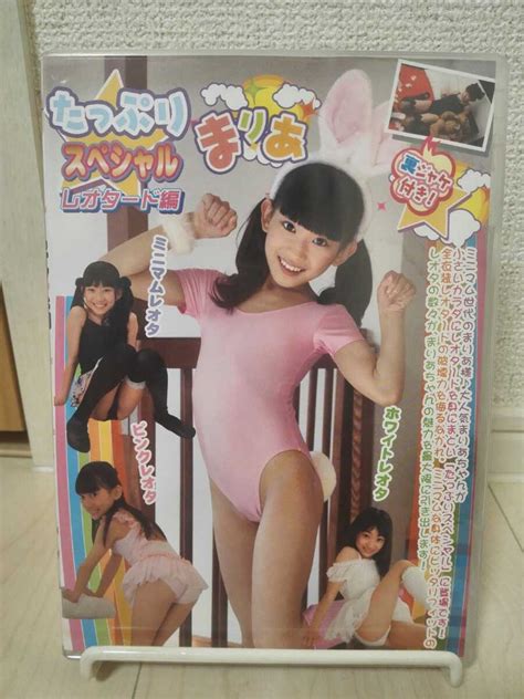 【目立った傷や汚れなし】まりあ 『たっぷり スペシャル レオタード編』【dvd】 【アイマックス】の落札情報詳細 ヤフオク落札価格検索