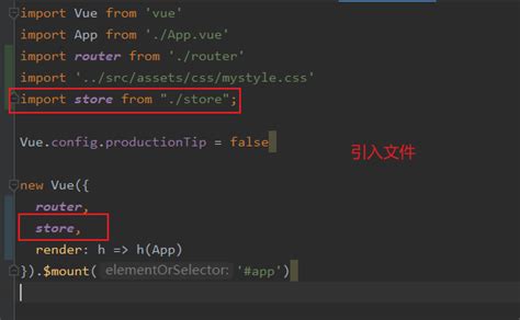 vuex报错：cannot read property commit of undefined 胸怀丶若谷 博客园