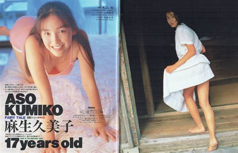 代購代標第一品牌－樂淘letao－suppin 麻生久美子 松田千奈 稀崎優 豊田歩 坂木優子 相沢紀美 加藤真澄 高橋圭子 坂森木之実