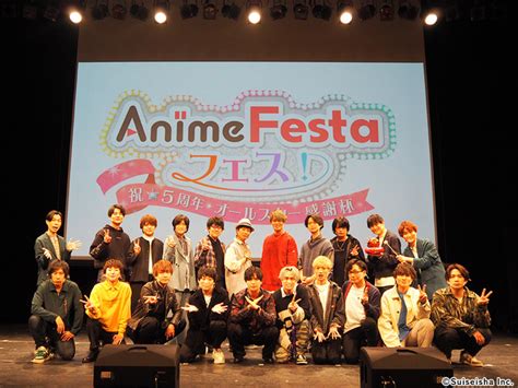 白井悠介、伊東健人、駒田航らが“僧侶枠”5年間を振り返る！木魚の音が鳴り響いた「animefestaフェス！」レポート 2022年5月7日