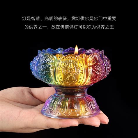 神明燈 七彩琉璃酥油燈 供佛燈座 家用供佛蓮花燈座 蠟燭臺 供奉長明燈座 燈盞佛教用 蝦皮購物