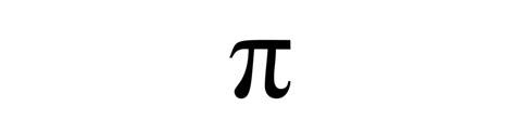 value of pi reference dyclassroom have fun learning
