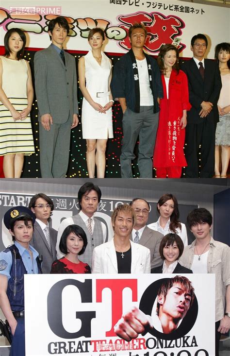 【画像・写真】米倉涼子は女子高生、akiraは元ヤン教師、平均視聴率2％も…大コケ「学園ドラマ」 週刊女性prime