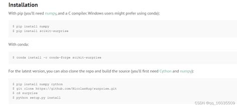 python下载surprise报错的一个解决方法 preparing metadata setup py error csdn博客