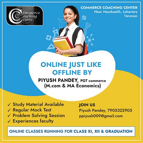 Coaching Classes Poster Class Poster Class Poster Design Pamphlet