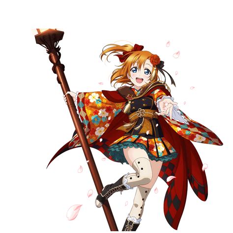 school idol tomodachi cards album 833 kousaka honoka ur