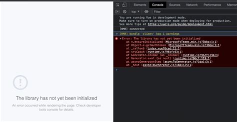 javascript the library has not yet been initialized when i use