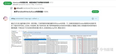 com alibaba fastjson存在内存泄漏 知乎