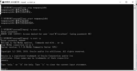 pymysql err operationalerror 1045 “access denied for user ‘root