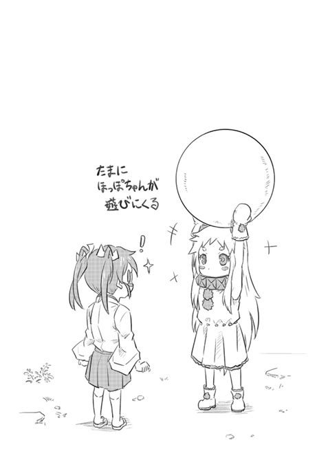 Safebooru 0 0 2girls Armpits Arms Up Ball Covered Mouth Dress