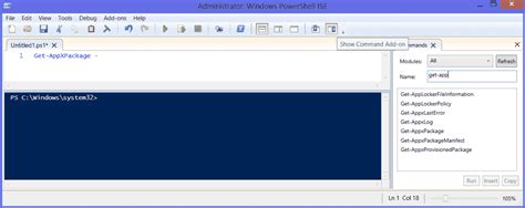 How To Teach Yourself Powershell Using Ise Itpromentor