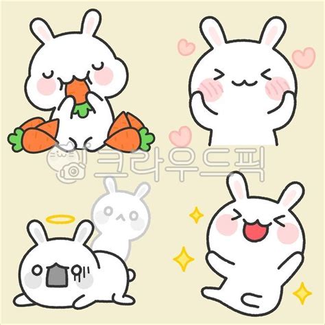 토끼 캐릭터 귀여운 Cute Kawaii 사진 이미지 일러스트 캘리그라피 다채로운 창고작가