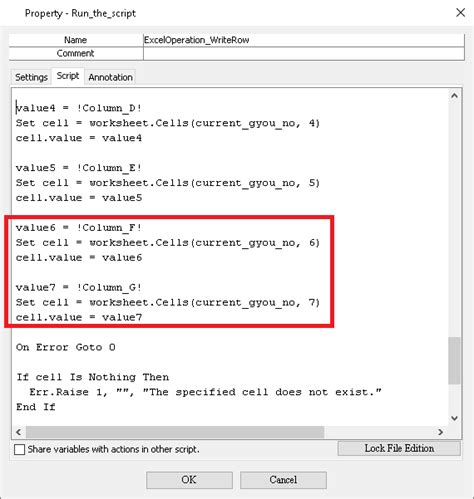 copying data in designated columns in a csv file to an excel file as