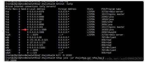 socket服务部署到服务端后启动失败cannot assign requested address bind 的总结 腾讯云开发者社区 腾讯云