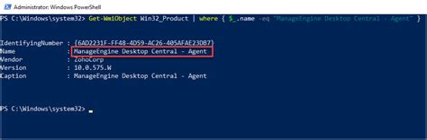 uninstall desktop central agents using sccm configmgr