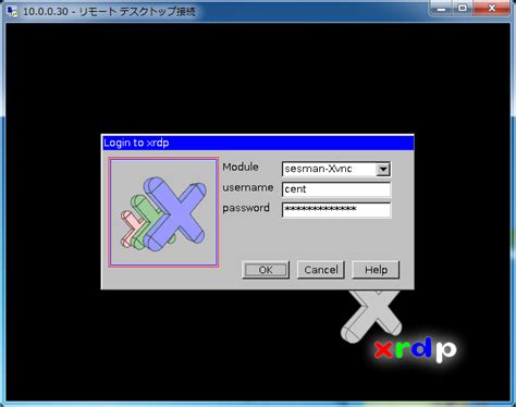 centos 7 email client setting up a mail server using