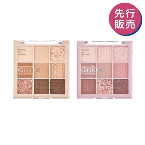 Plaza【公式】 On Twitter 💎『 デイジーク』の新作アイテムを先行販売💓柔らかいニットウェアーをデイジークだけのスタイリング