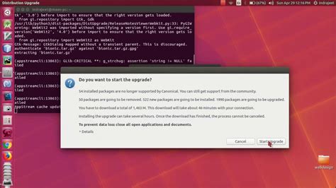 upgrade ubuntu 16 04 to 18 04 complete guide in 2018