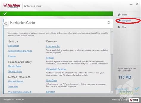 windows 7 mcafee free download