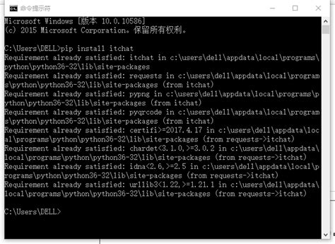 python中利用itchat实现自动回复 ichat回复python csdn博客