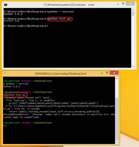 python print unicode string via git bash gets unicodeencodeerror