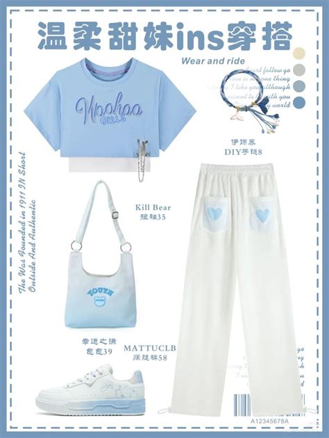 Ghim Của ㅤ Trên ꒰ Clothing ꒱ Quần áo Thời Trang Trang Phục Nữ