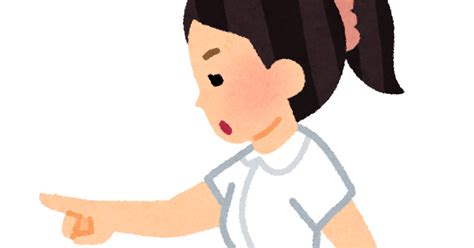 指差し呼称をする看護師のイラスト かわいいフリー素材集 いらすとや
