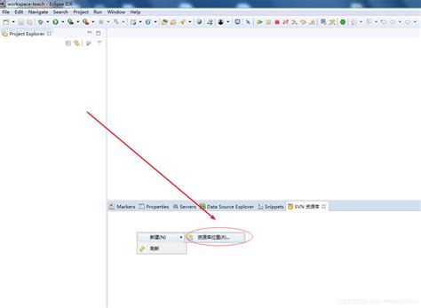 eclipse 检出 svn 项目 eclipse检出svn项目 csdn博客